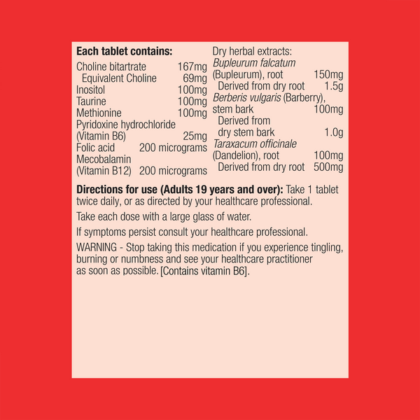 Metagenics Lipogen 60 Tablets to Support Digestion